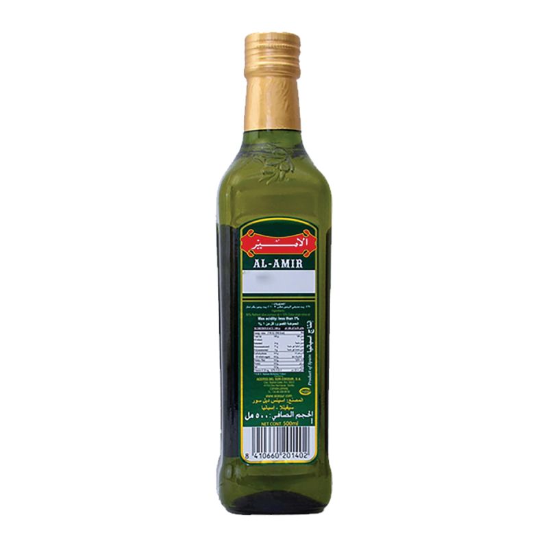 Al Amir Extra Virgin Olive Oil 1L