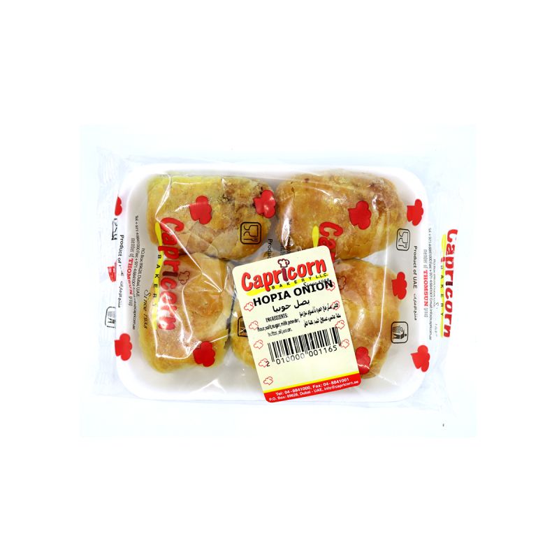 Capricon-Hopia-Onion-1X5