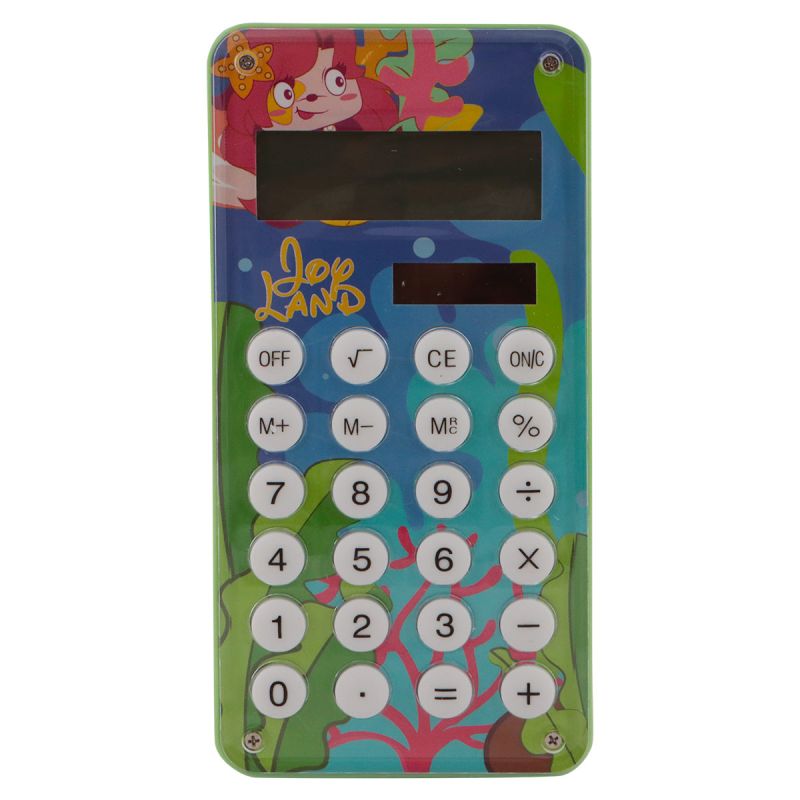 Fancy Calculator