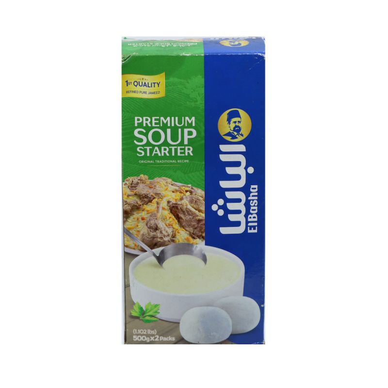 Elbasha-Jameed Liquid 1Kg