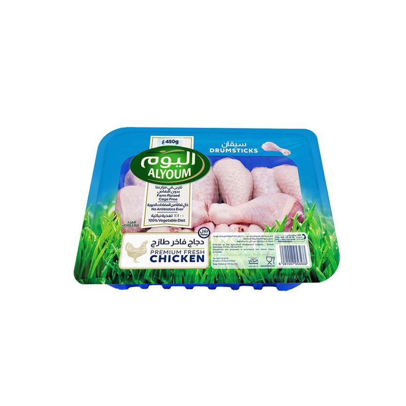 Alyoum Fresh Chicken Drumsticks 450g