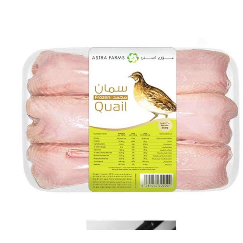 ASTRA FARMS FZ QUAILS SAUDIA 6