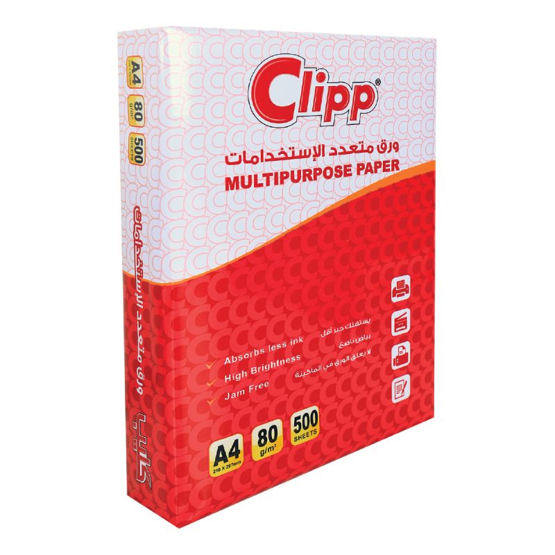 Clipp Multipurpose A4 Paper 500 Sheets