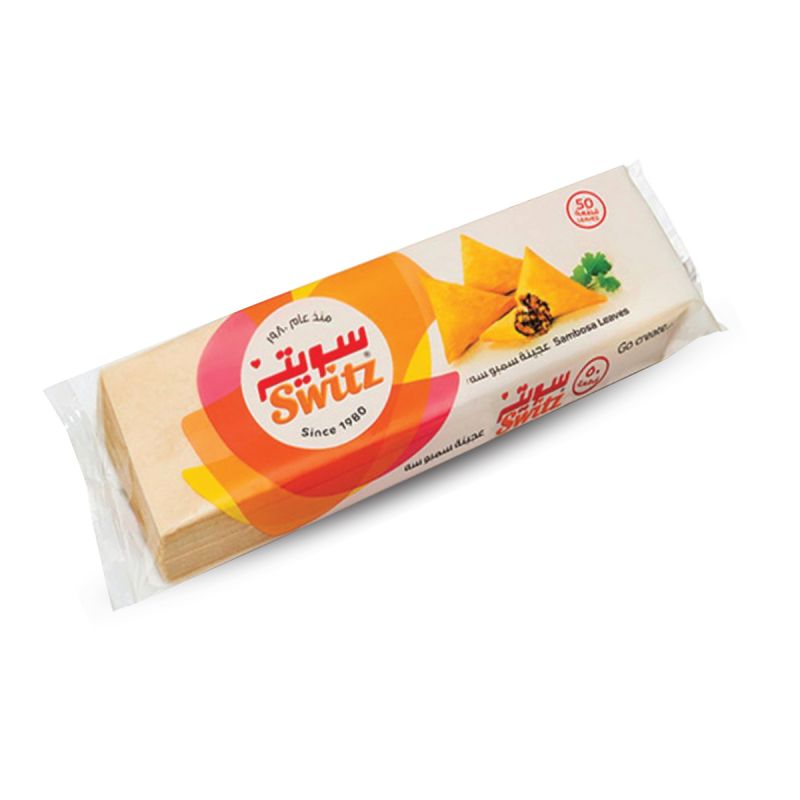 Switz Sambosa Leaves 500Gm