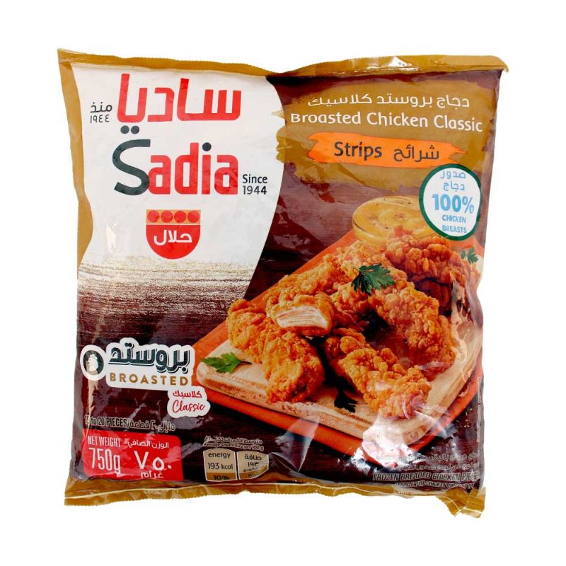 Sadia F. Broasted Strips 750G