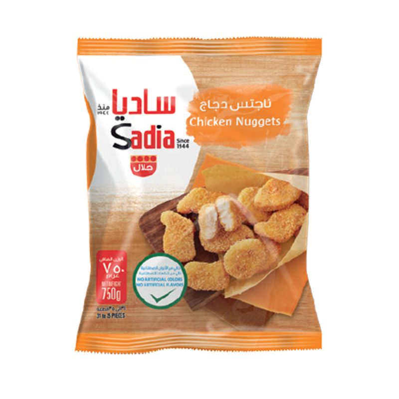 Sadia Chicken Nuggets 750g