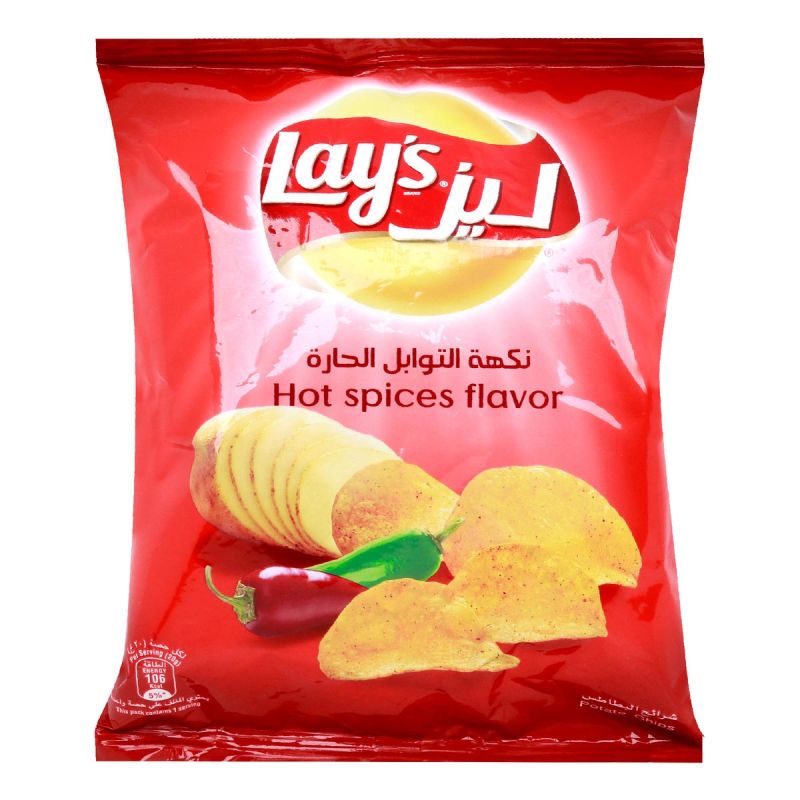 LAYS CHIPS DUPLEX CHILLI 21GM
